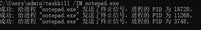 高手如何查看网络会话状态和进程？详解netstat、tasklist 、taskkill三大网络运维工具！ - 知乎