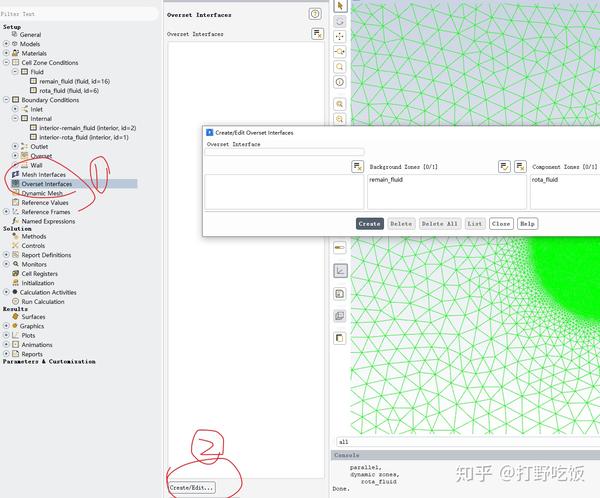 Fluent 动网格与滑移网格，震荡水翼flapping foil - 知乎