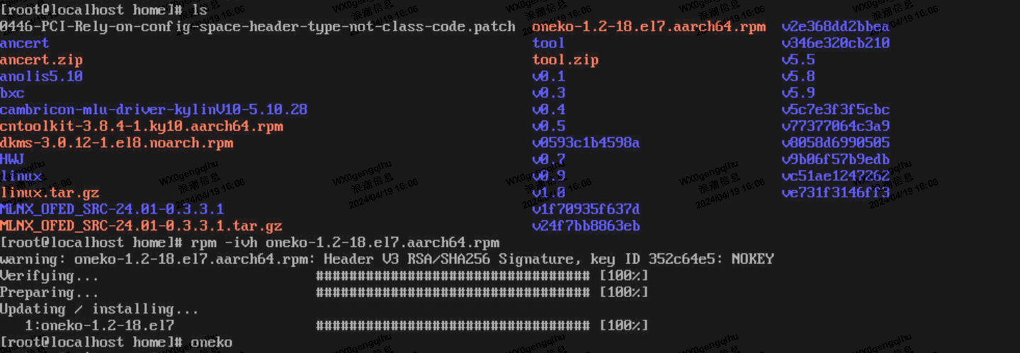 [KeyarchOS]安装oneko实现小猫追鼠标有趣的游戏 - 知乎