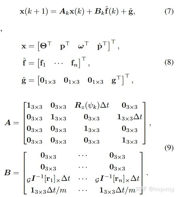 足式机器人论文阅读：mpc+wbc - 知乎
