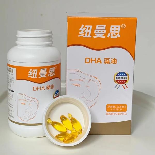 2022宝宝DHA深度测评，拒绝摆烂式养娃，谁是宝藏级DHA，看完你就知道了！ - 知乎