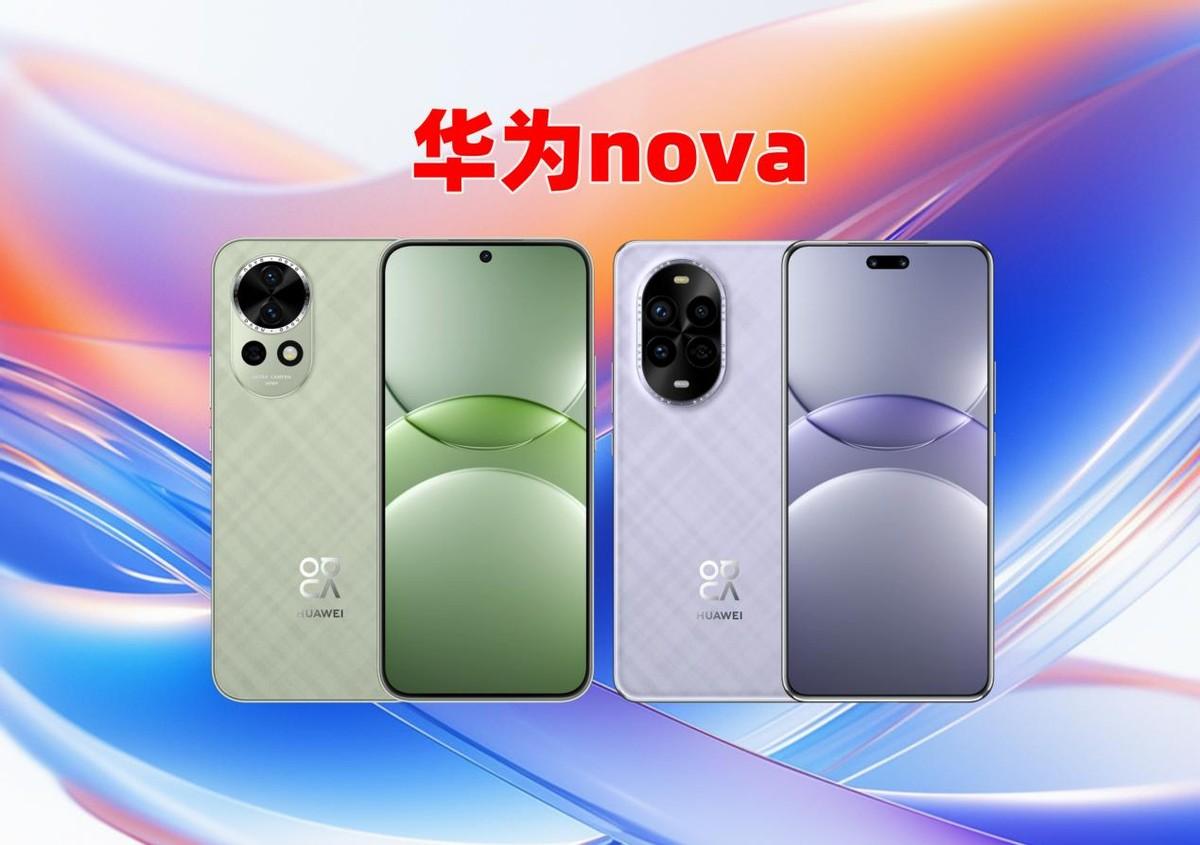 4月重心智能汽车，5月余承东大动作，华为nova14鸿蒙电脑将登场 - 知乎