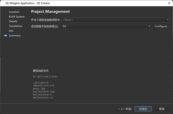 CLion 与 Qt Creator 协作配置笔记 - 知乎
