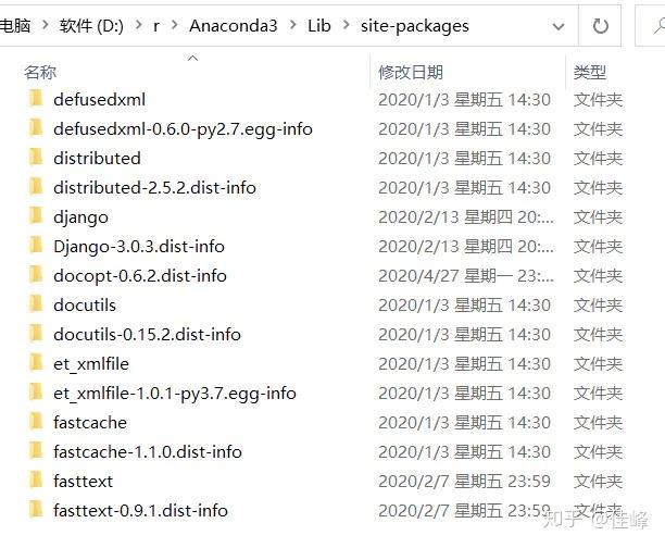 Python基础——如何看python安装的第三方库 - 知乎