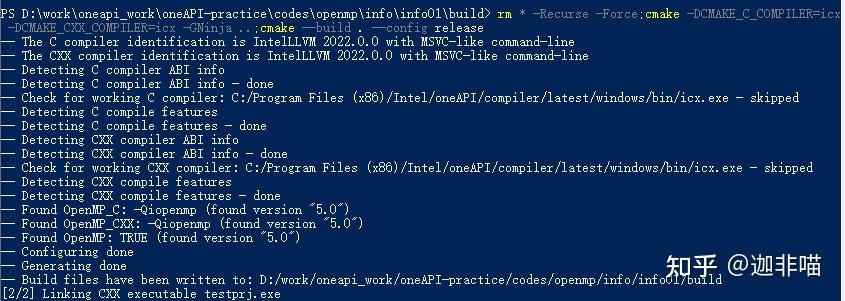 Win10+oneAPI2022+CMake+OpenMP 简单测试 - 知乎