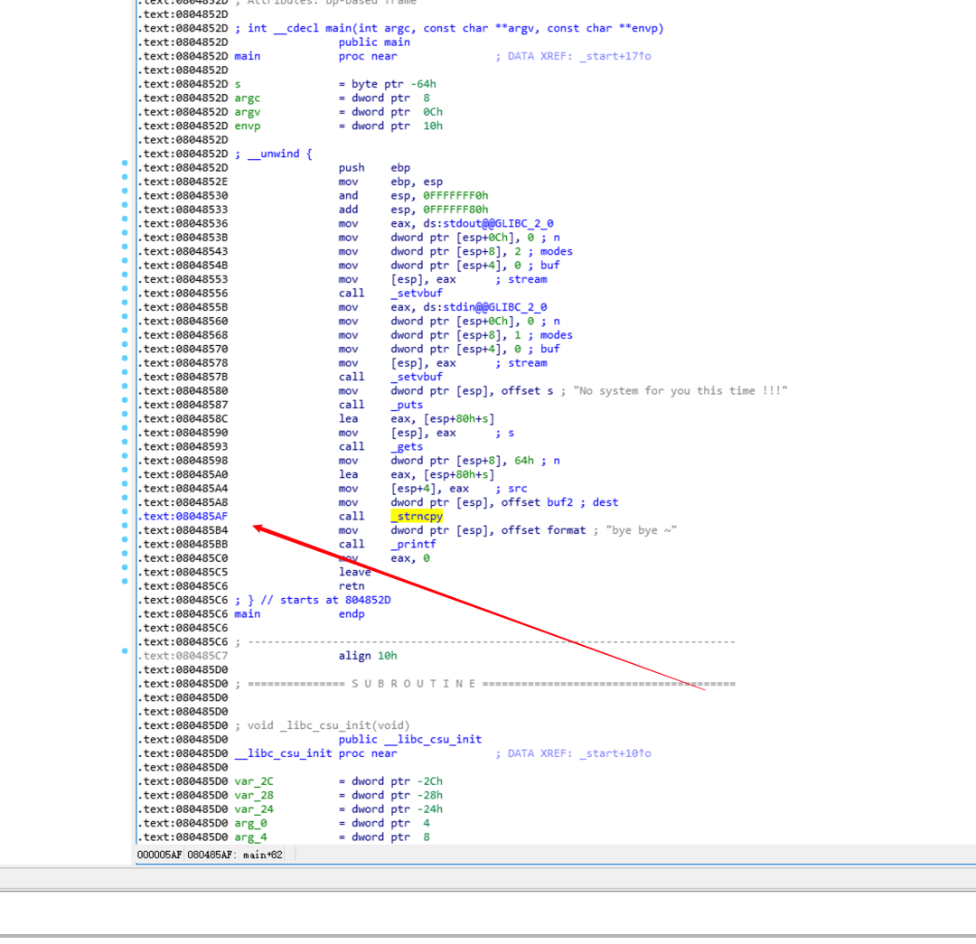 Tide安全团队——Pwn入门之基础栈溢出 - 知乎