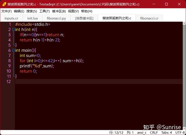 Alpine on WSL2学习笔记 - 知乎