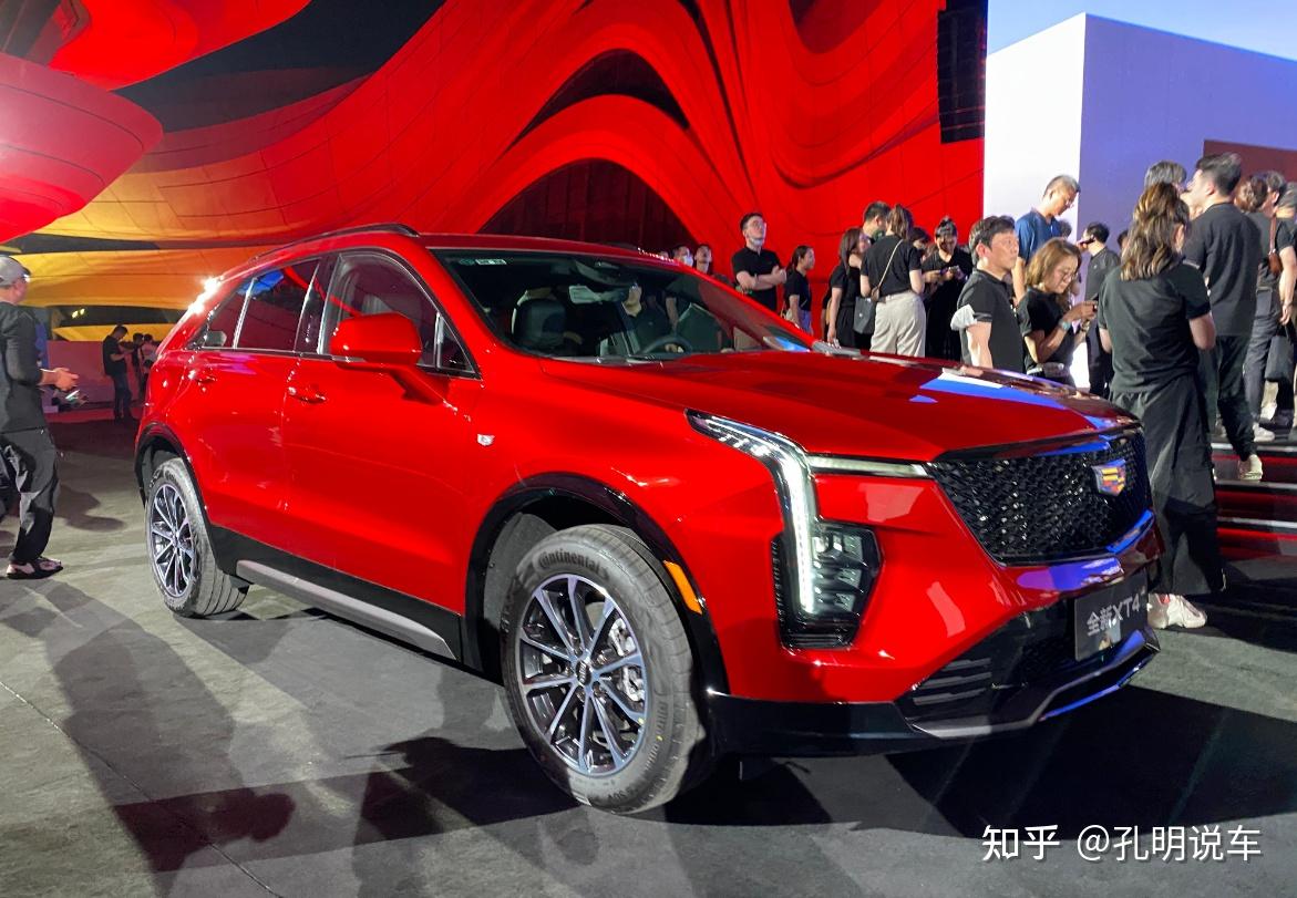 门槛下探到22.97万，凯迪拉克XT4大改动，前驱1.5T并不弱 - 知乎