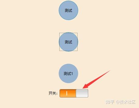 WPF UI开发教程自定义iOS 的 On/Off Switch按钮 - 知乎