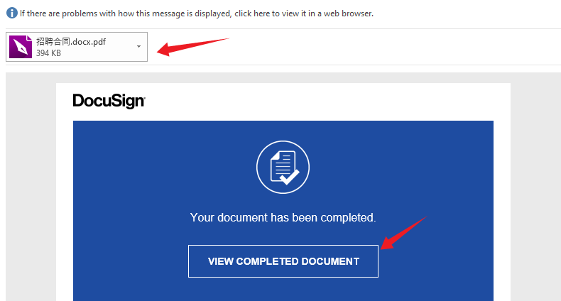 DocuSign Technical Consultant: 管理员账号激活和DocuSign界面概述与快捷签署演示 - 知乎
