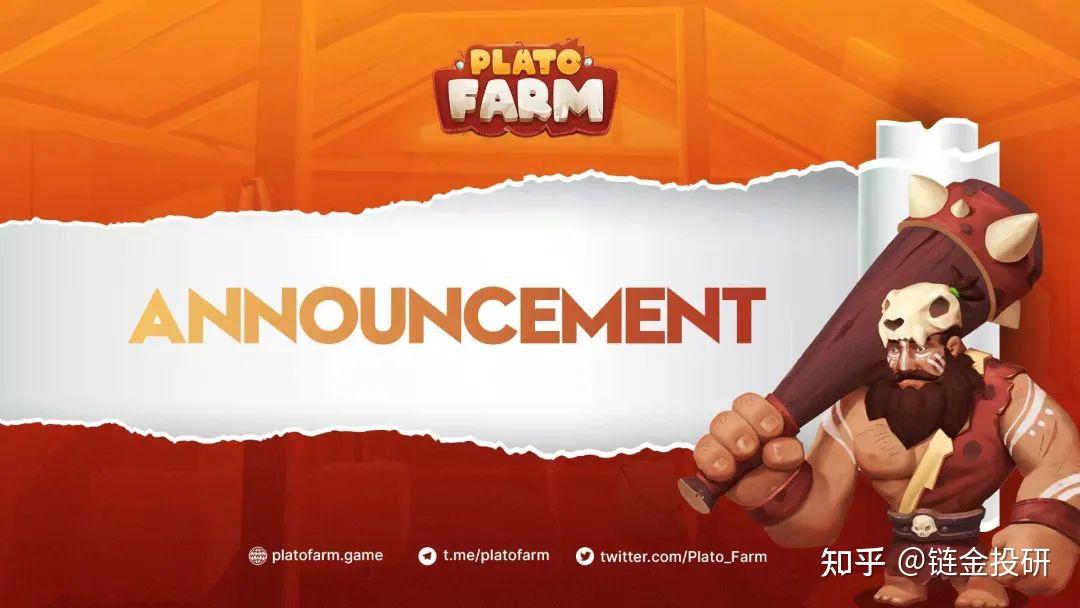 传统GameFi纷纷死循环，Plato Farm打造真正的元宇宙经济循环系统 - 知乎