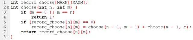 2023年12月GESP认证Python八级试卷解析 - 知乎
