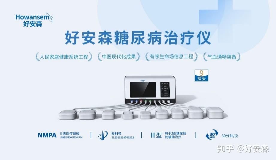 甜玉米、糯玉米，哪种更适合糖尿病人吃？ 知乎