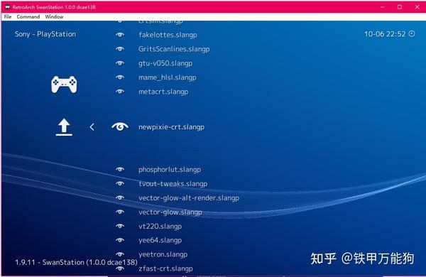 【番外篇】PlayStation模拟器-中古CRT画质的着色器配置 - 知乎