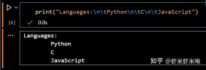 Python 从入门到入门 - 知乎