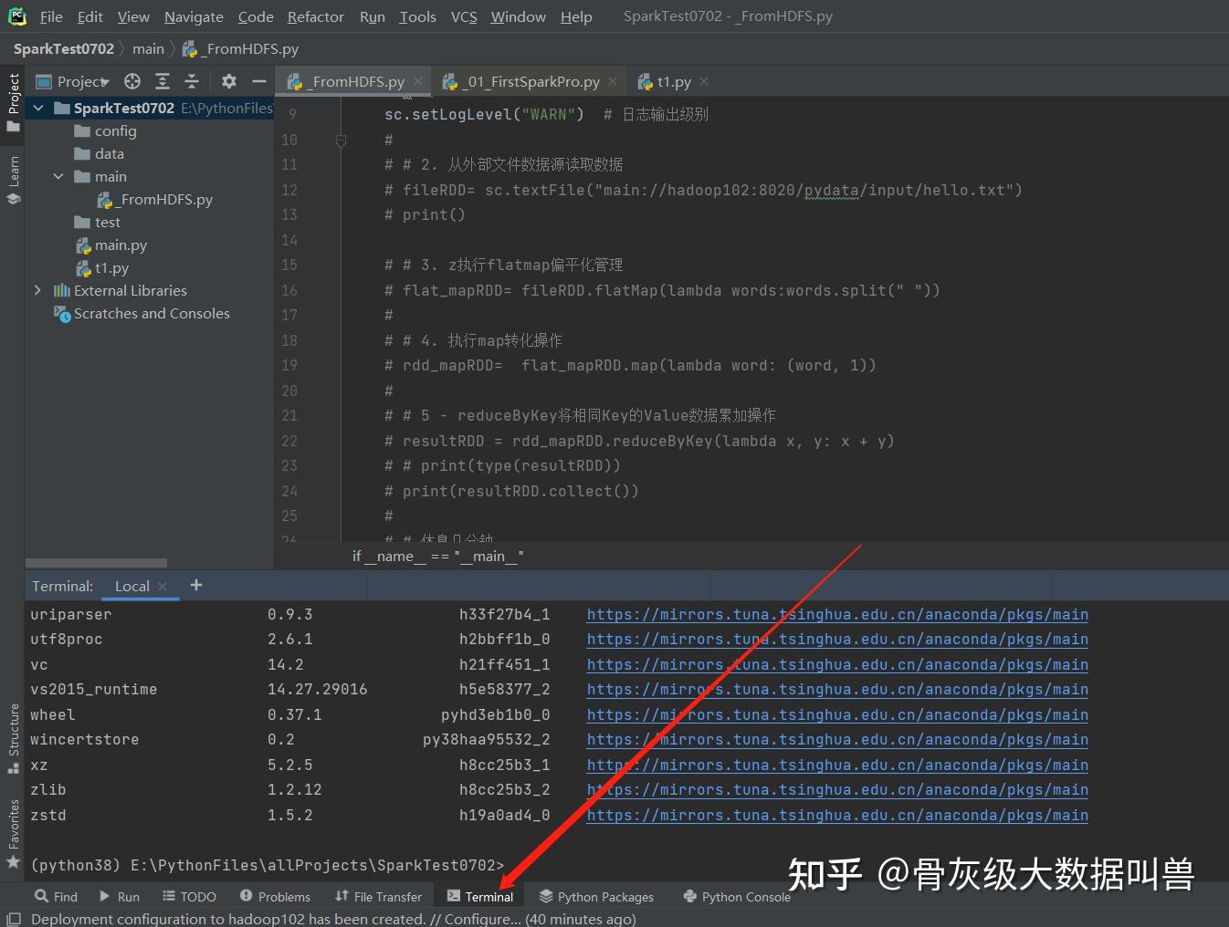 【虚拟环境篇】conda的使用 知乎
