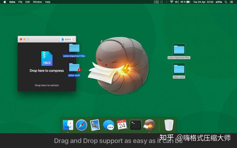 解压rar格式的软件有哪些？8种方法（Win/Mac/手机/网页端） - 知乎