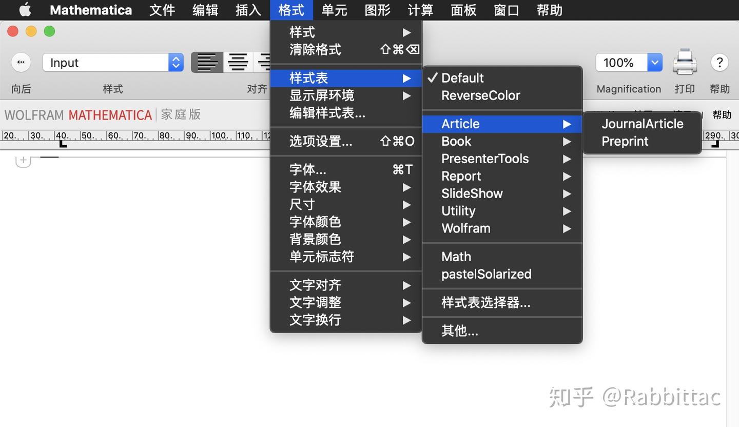 使用Mathematica 做笔记（自定义样式表Stylesheet） - 知乎