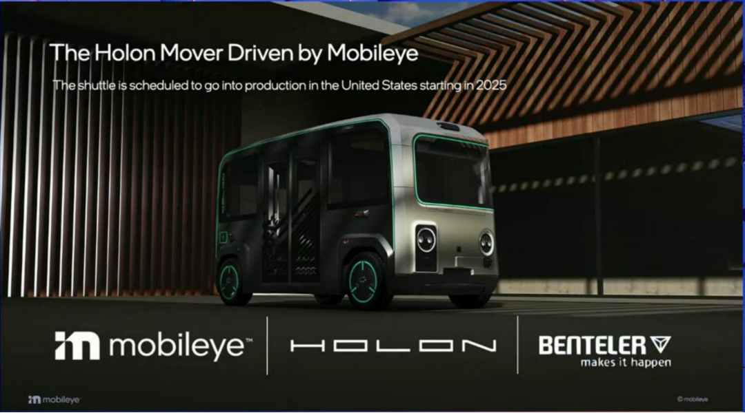 CES2023丨SuperVision和未来自动驾驶订单持续推动Mobileye业务增长 - 知乎