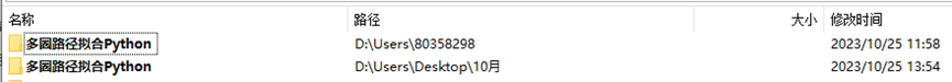 Matlab调用python 知乎 5698