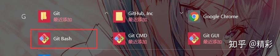 【UE4】虚幻的版本控制 - 知乎