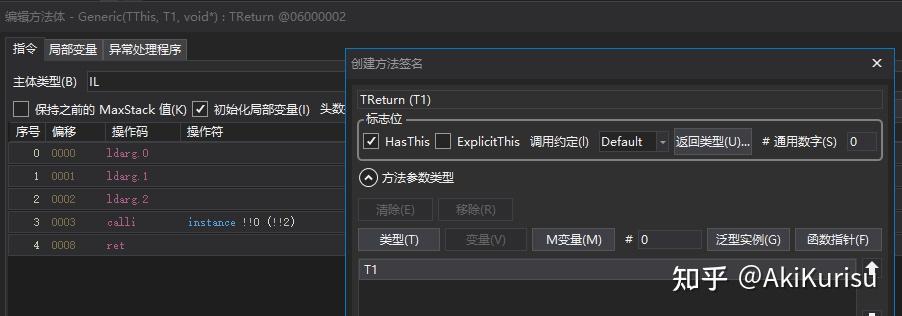 让unity Il2cpp下的反射性能提高100倍的方法 知乎