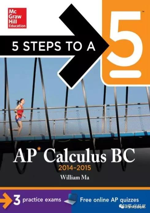 AP课程学习资料汇总 - 知乎