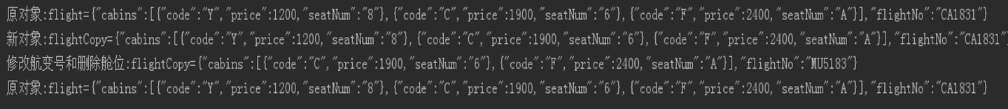 Orika JavaBean映射工具使用 - 知乎