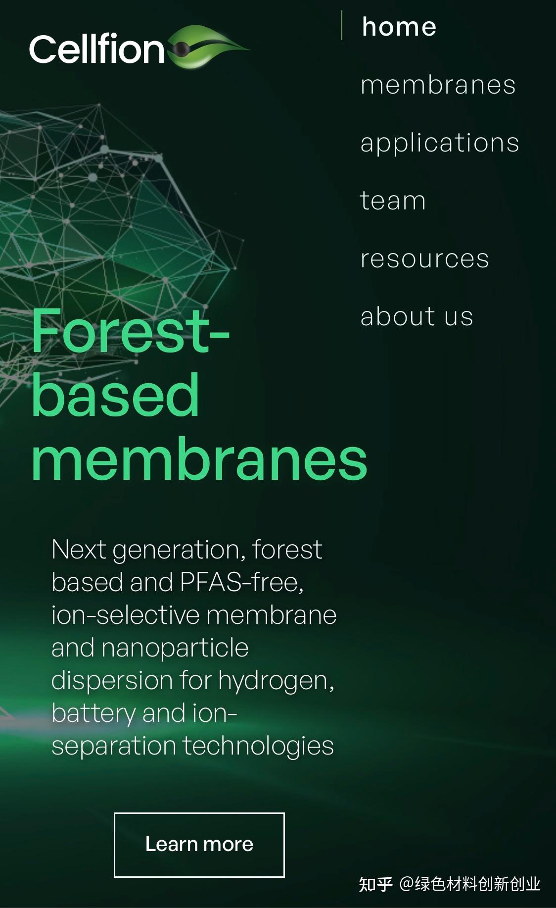 瑞典初创公司用天然纤维做绿色电池 - 知乎