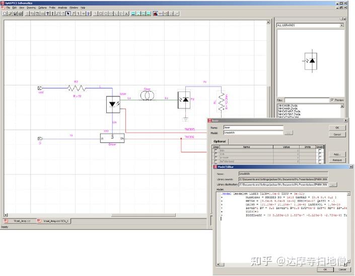 OptiSPICE 光电回路设计软件 - 知乎