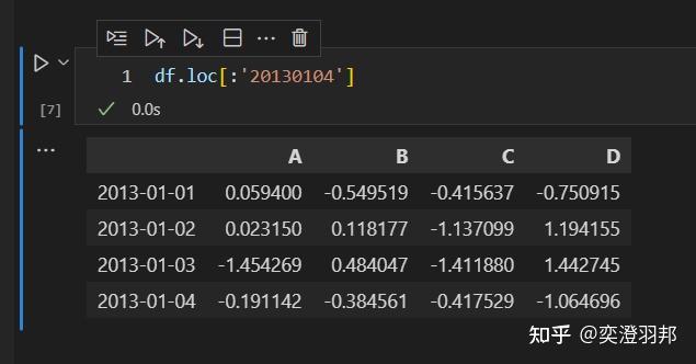「python数据分析」pandas基础，按照数据标签访问和操作数据 知乎