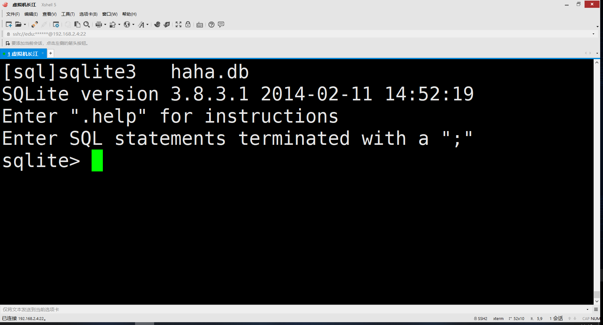 sqlite3数据库小白入门 - 知乎