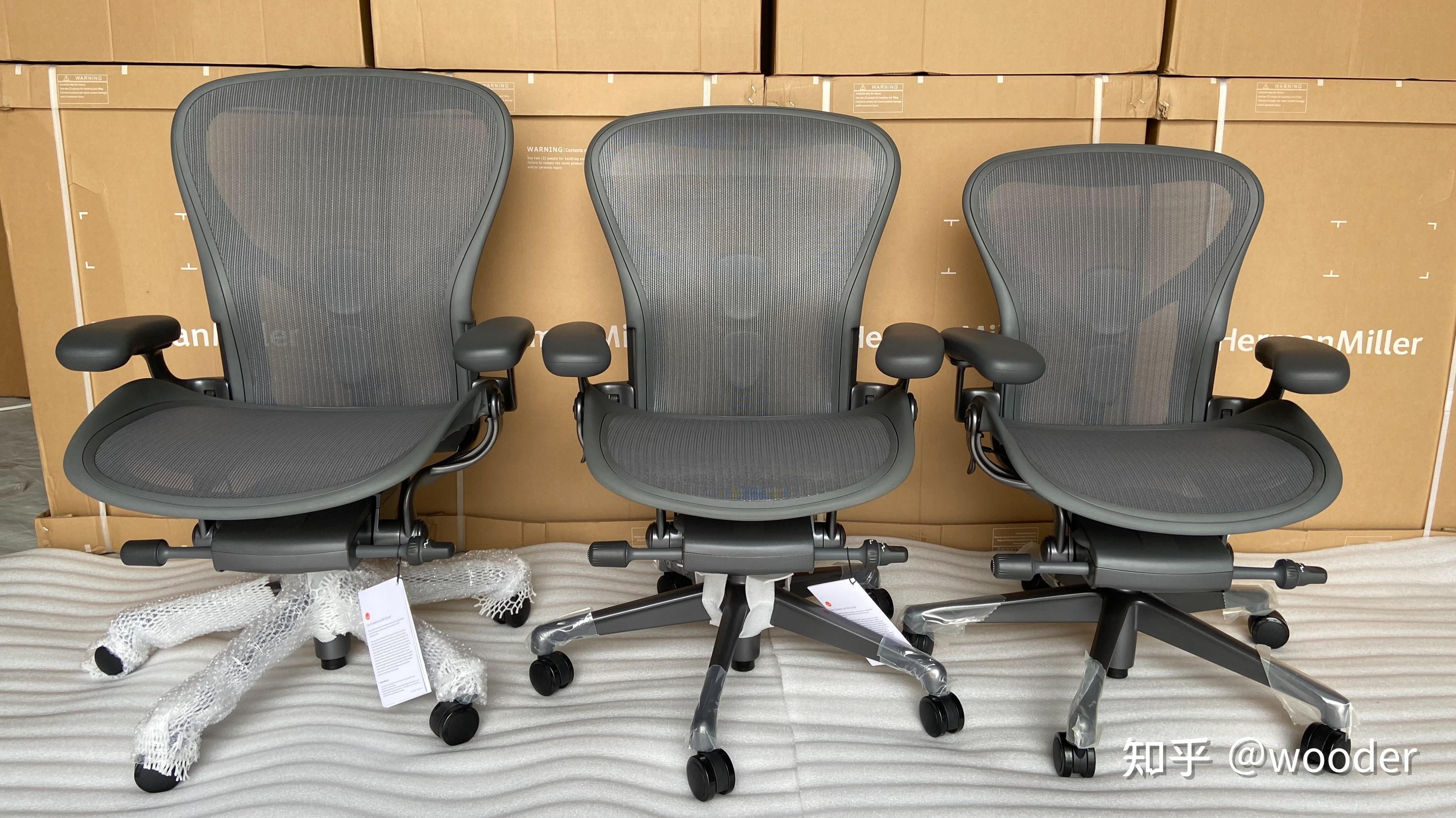 聊一聊购买Herman Miller/赫曼米勒 Aeron人体工学椅中经常纠结的问题 - 知乎