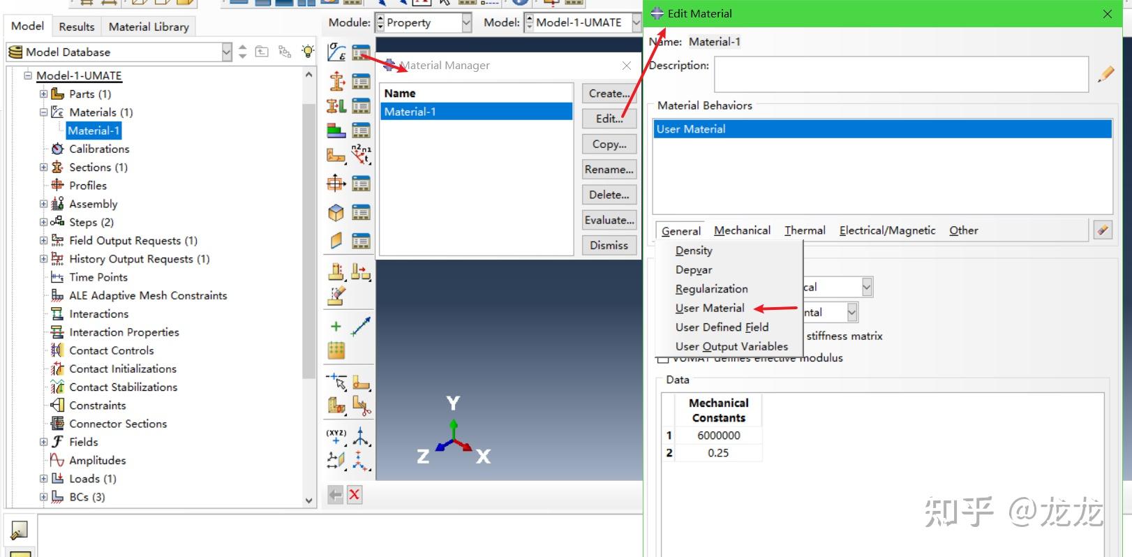 Abaqus的umat二次开发--弹性模型-CARSZBL - 知乎