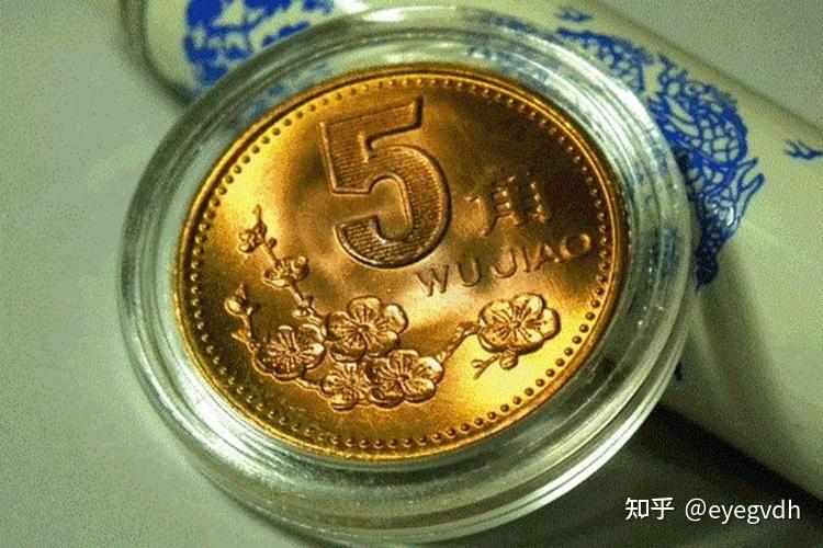 5角硬币中“暗含”黄金？银行员工说出真相，不少人还蒙在鼓里 - 知乎