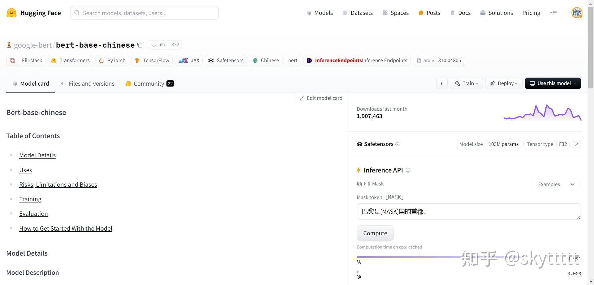 基于MindNLP的PEFT/LoHa微调BERT实现情感分类 - 知乎