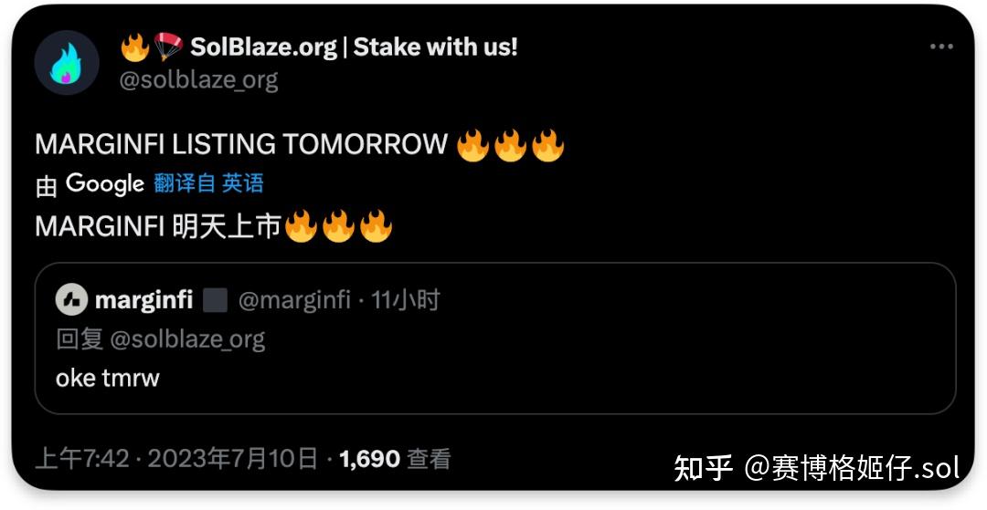 Solana 生态加速发展：marginfi 积分系统、Cypher 流动性激励计划与 BlazeStake 空投助力 DeFi 繁荣 - 知乎