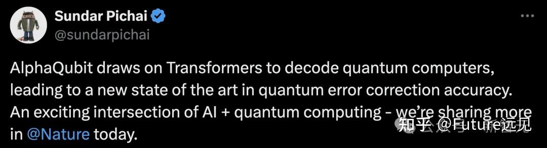 预定下一个诺奖级AI？谷歌量子纠错AlphaQubit登Nature，10万次模拟实验创新里程碑 - 知乎