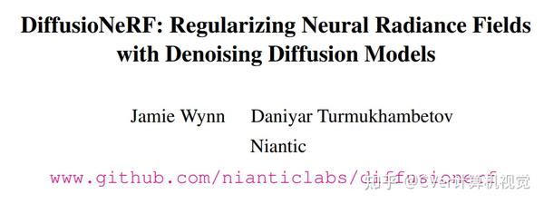 DiffusioNeRF：用去噪扩散模型正则化神经辐射场 - 知乎