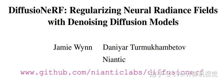 DiffusioNeRF：用去噪扩散模型正则化神经辐射场 - 知乎