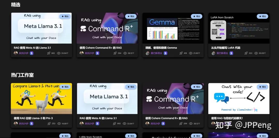 LitServe:快速部署AI模型的服务引擎！灵活、简单、企业级（比FastAPI快2倍） - 知乎