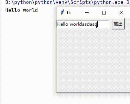 使用Tkinter创建Python图形化界面GUI应用程序 - 知乎