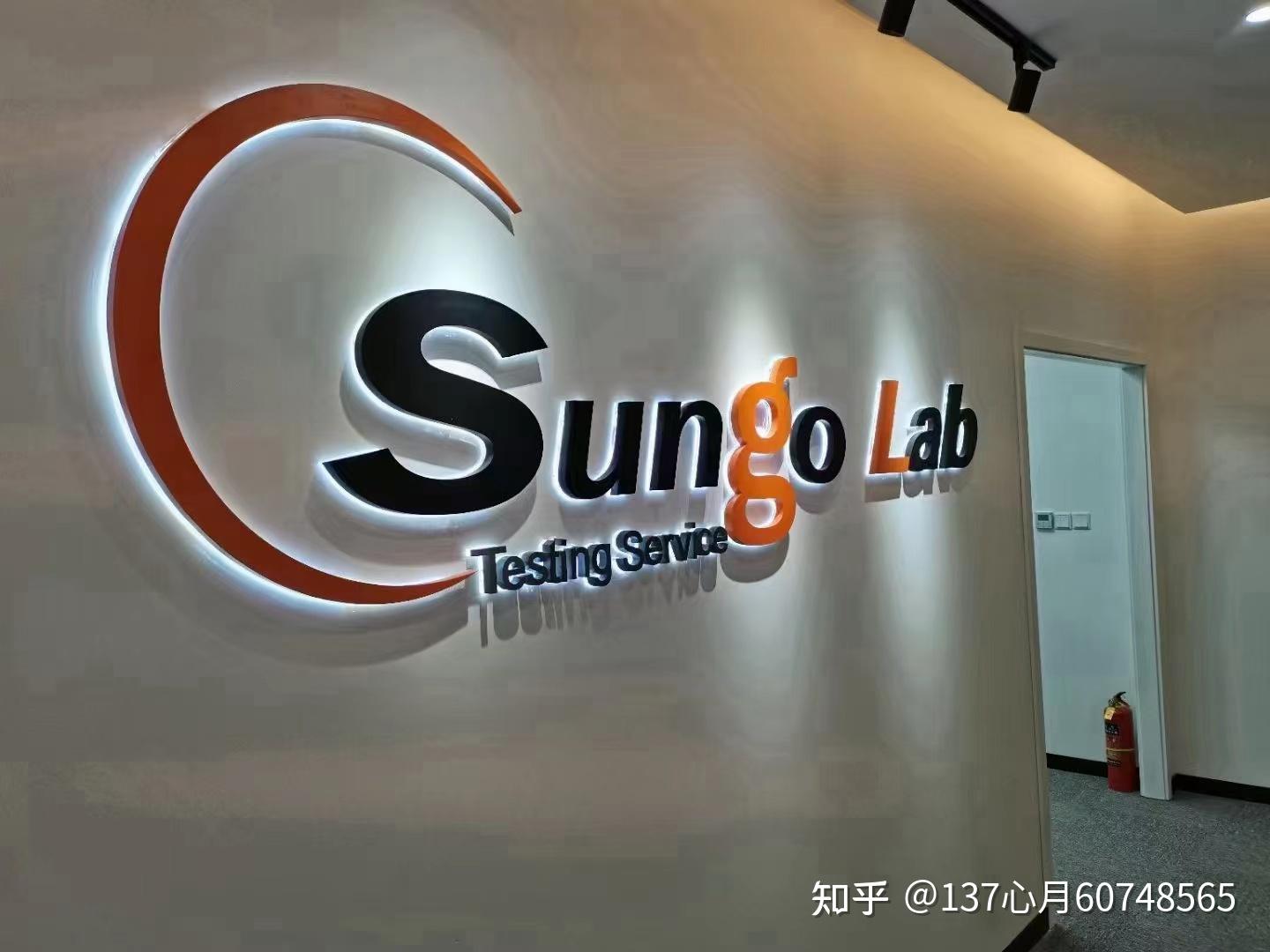 轮椅和代步车欧洲检测要求-电动轮椅EN12184,手动轮椅EN12184检测 - 知乎