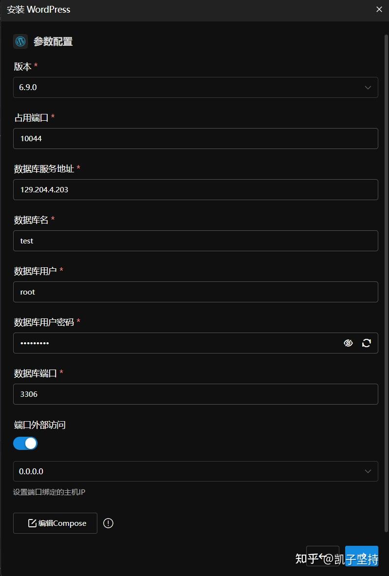 0基础如何搭建个人博客？GMSSH可视化运维工具配合WordPress部署全流程教学 - 知乎