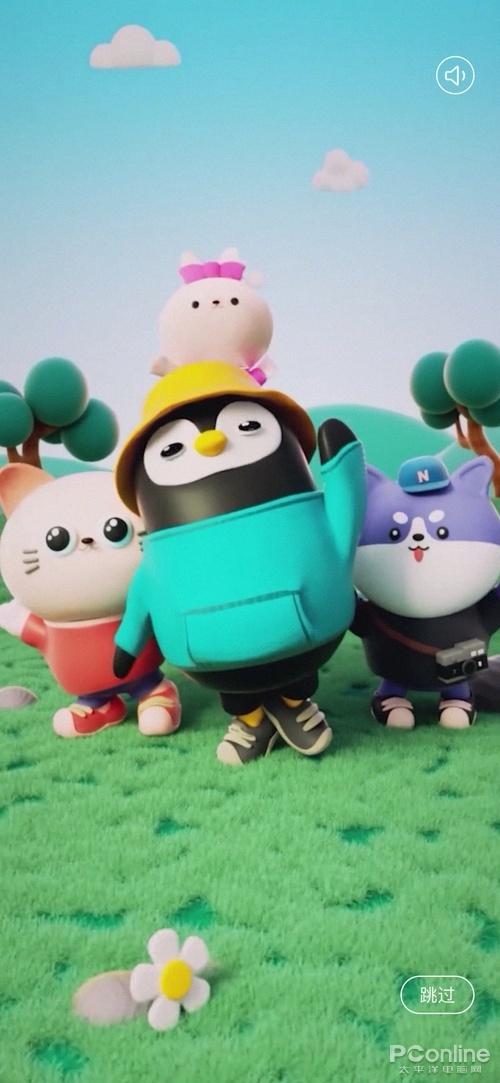 QQ秀落幕QQ宠物复活？玩转QQ音乐宠物M-PETS - 知乎