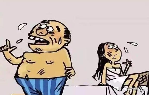 男大学生嫖娼时间太长，女子报警！ 知乎