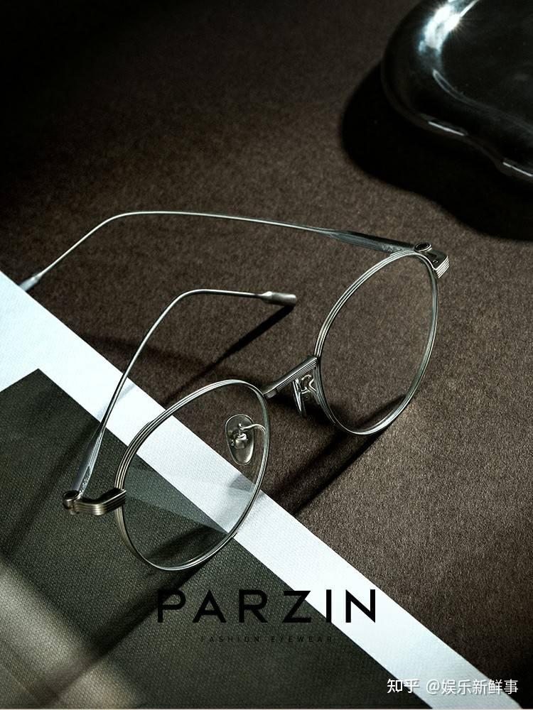 范丞丞携手PARZIN帕森品牌，开创时尚眼镜新潮流 - 知乎