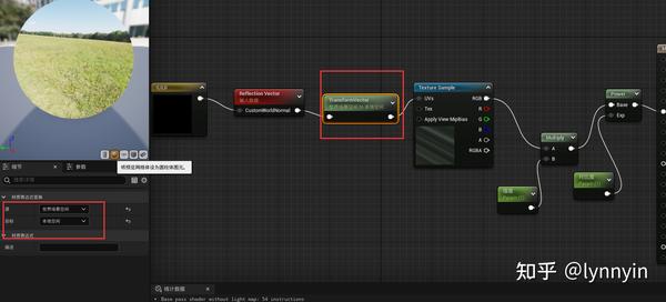 UE中的HDR - 知乎
