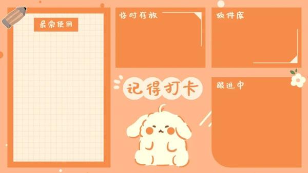 超好看的实用高清电脑分区壁纸 \\ 无水印 - 知乎