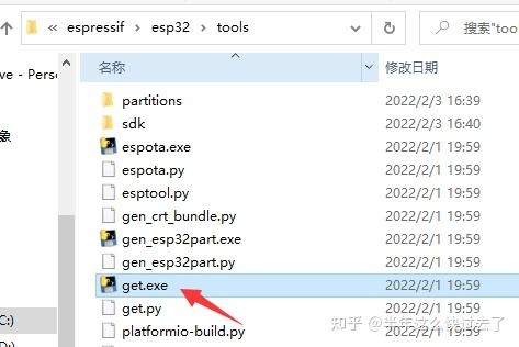 ESP32-PICO-D4 从入门到进阶——1、软件安装 - 知乎